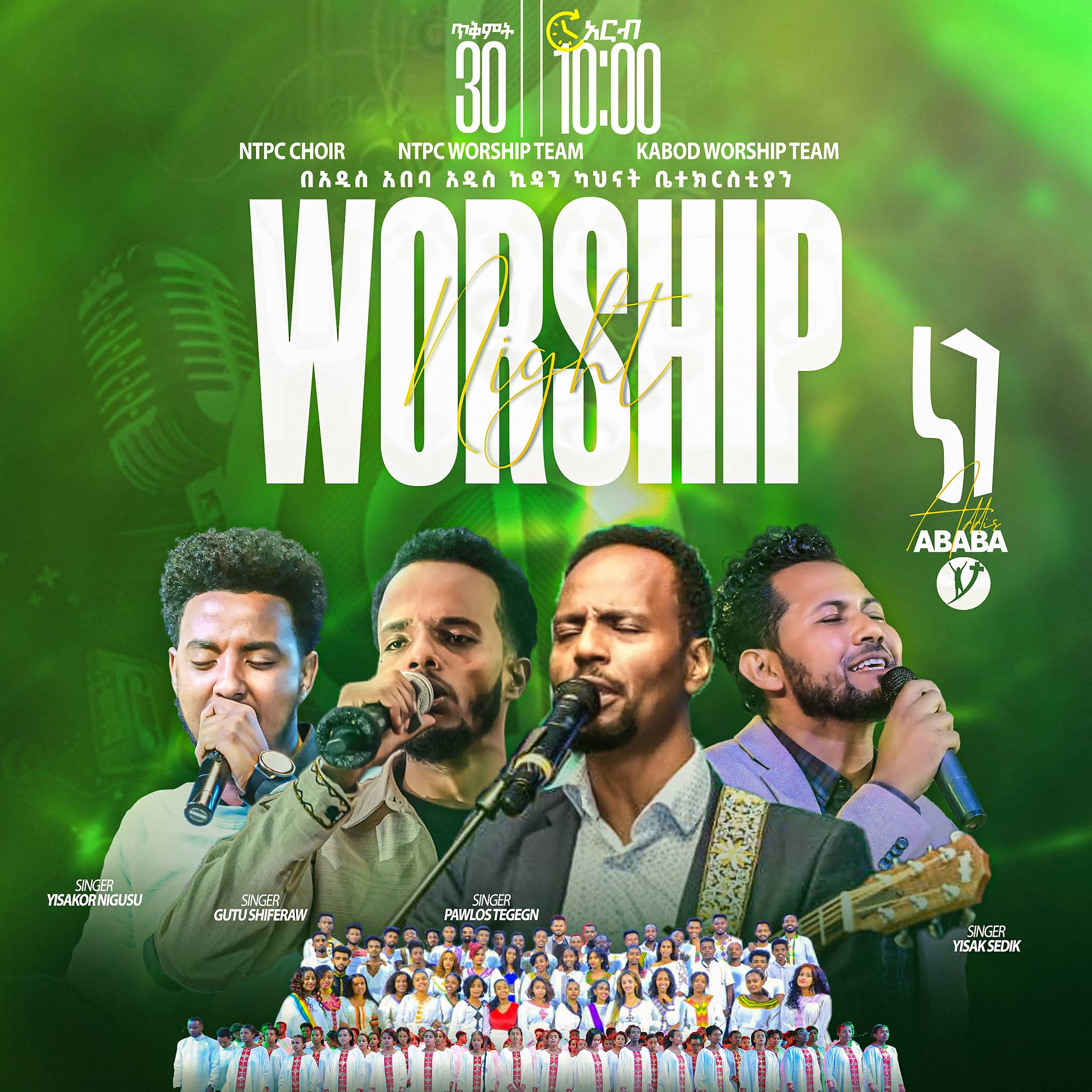 Post from MARSIL TV WORLDWIDE