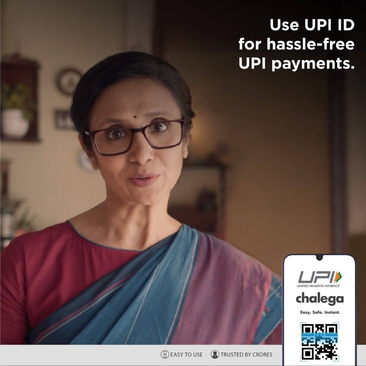 Post from UPI Chalega