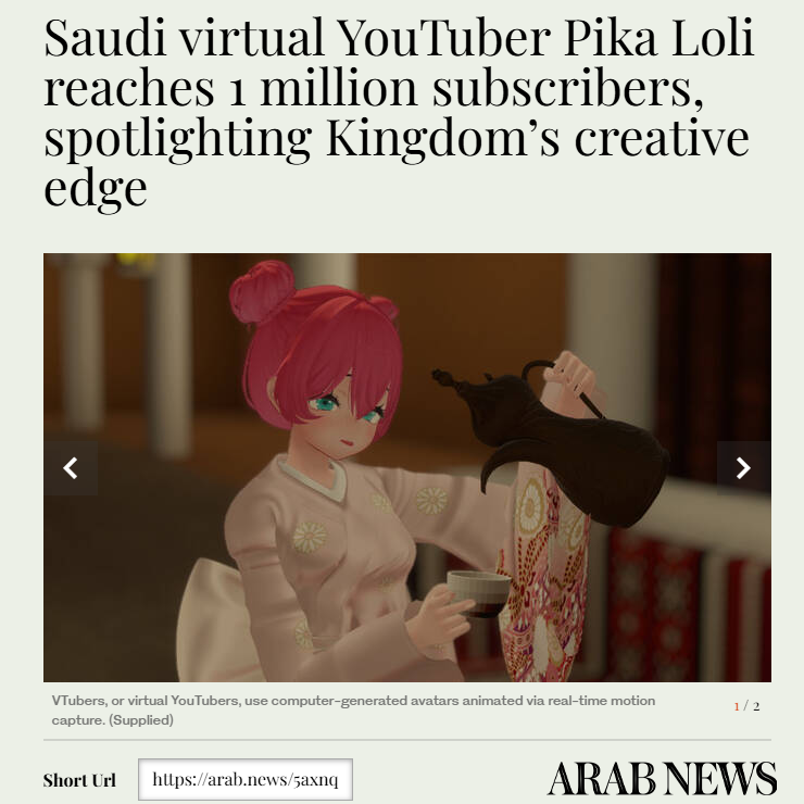 Post from PikaLoli
