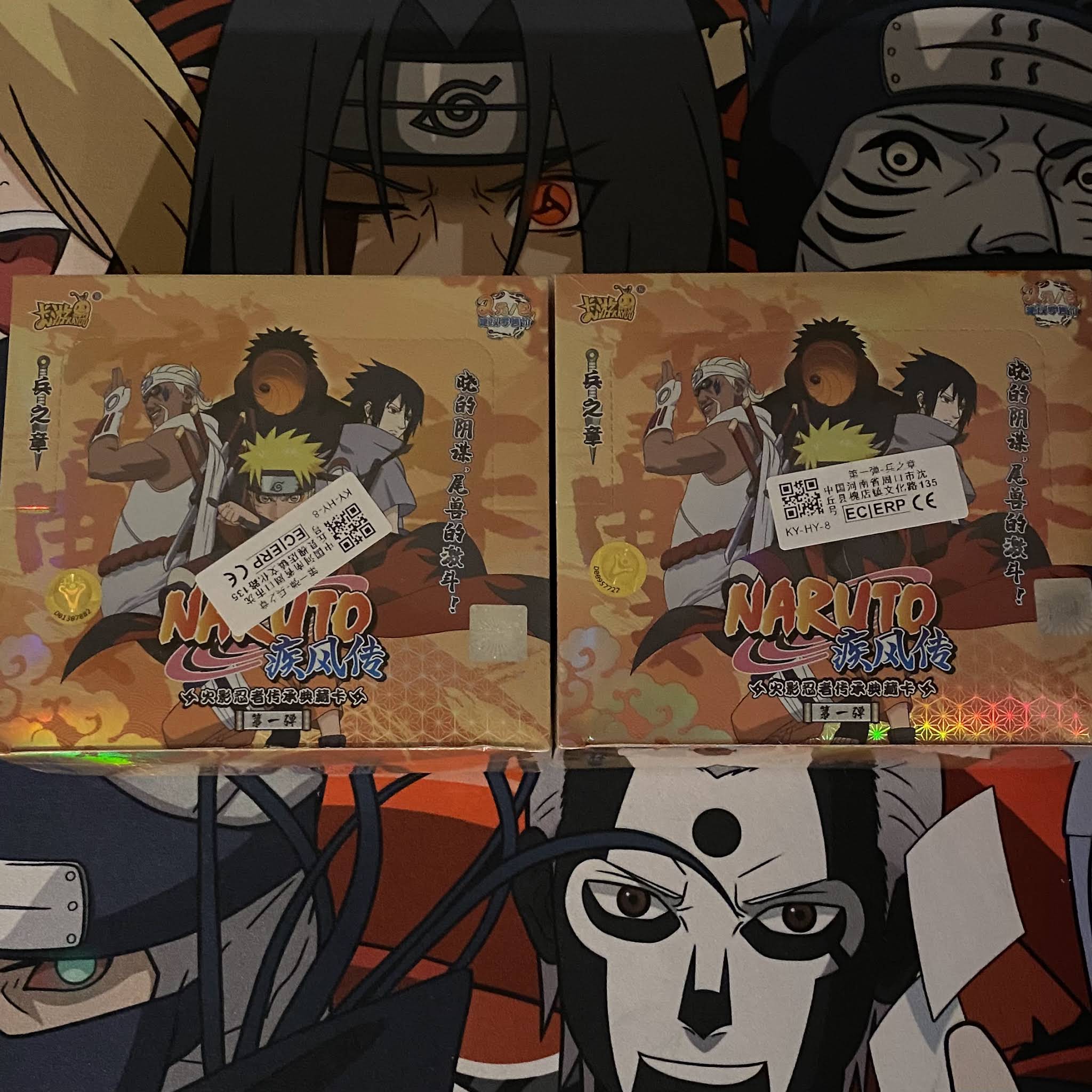 Post from Trev the Shipping Guru