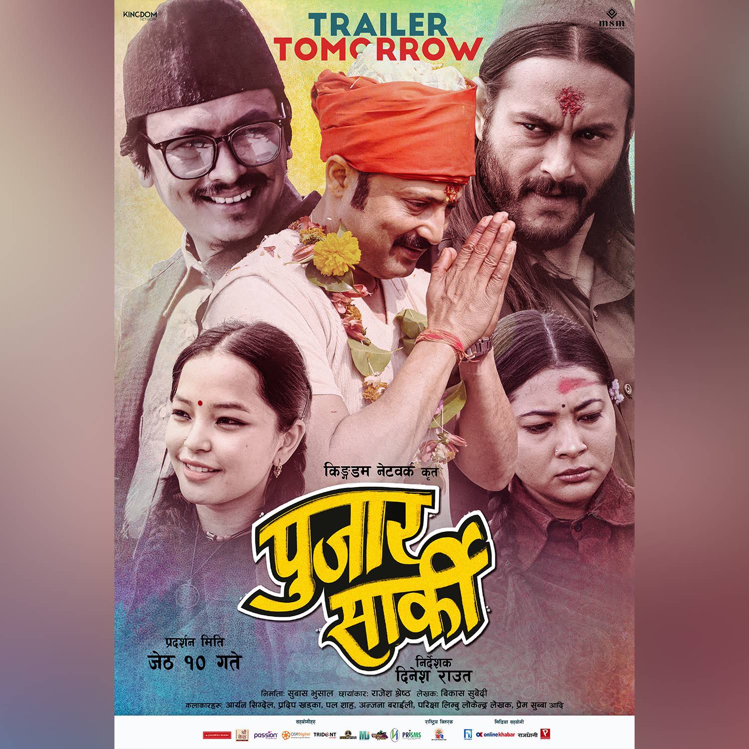 Post from OSR Digital