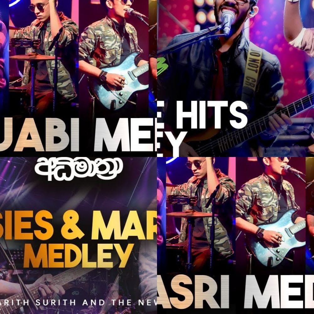 Sarith Surith Hits