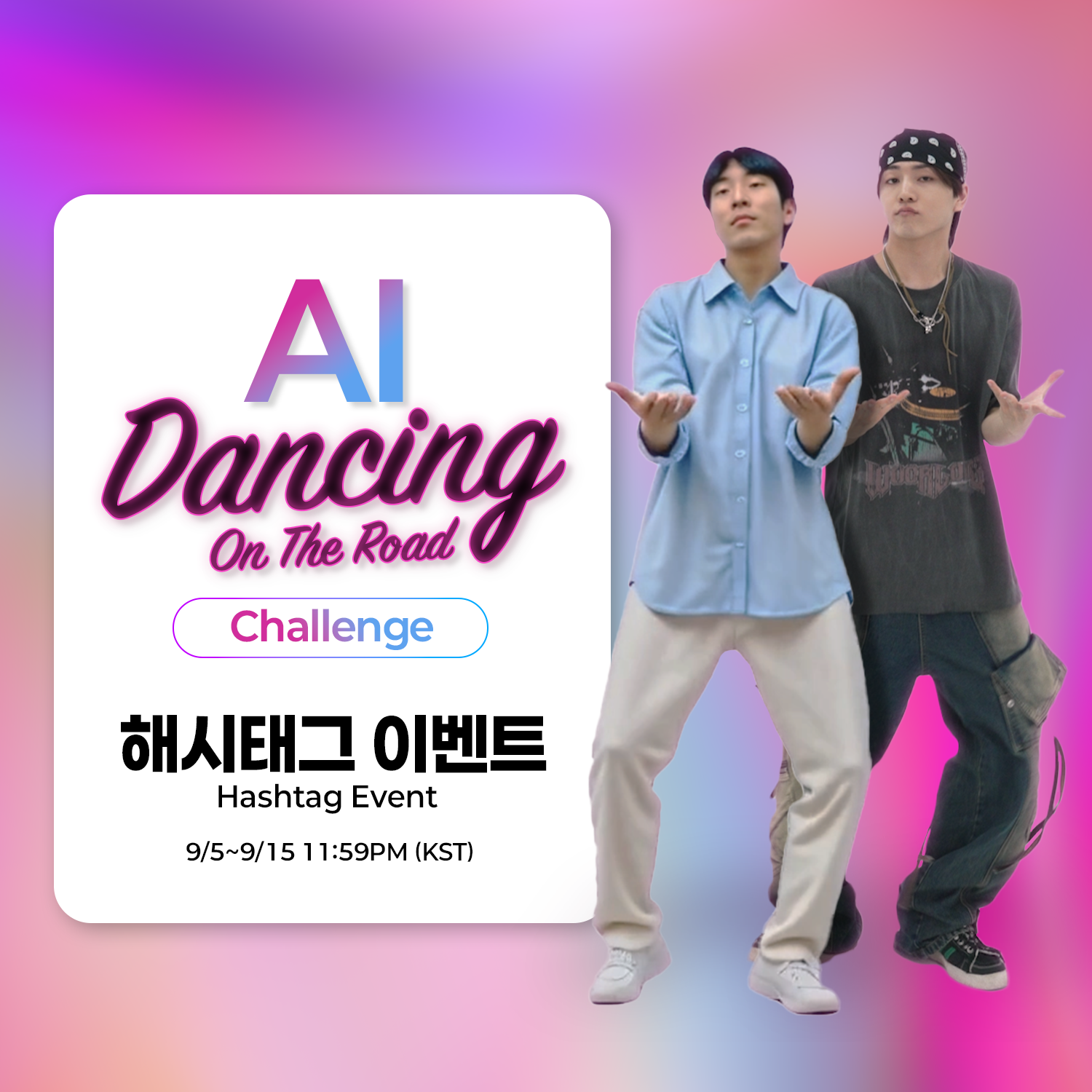 Post from 조코딩 JoCoding