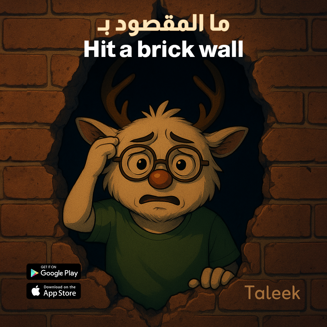 Post from Taleek