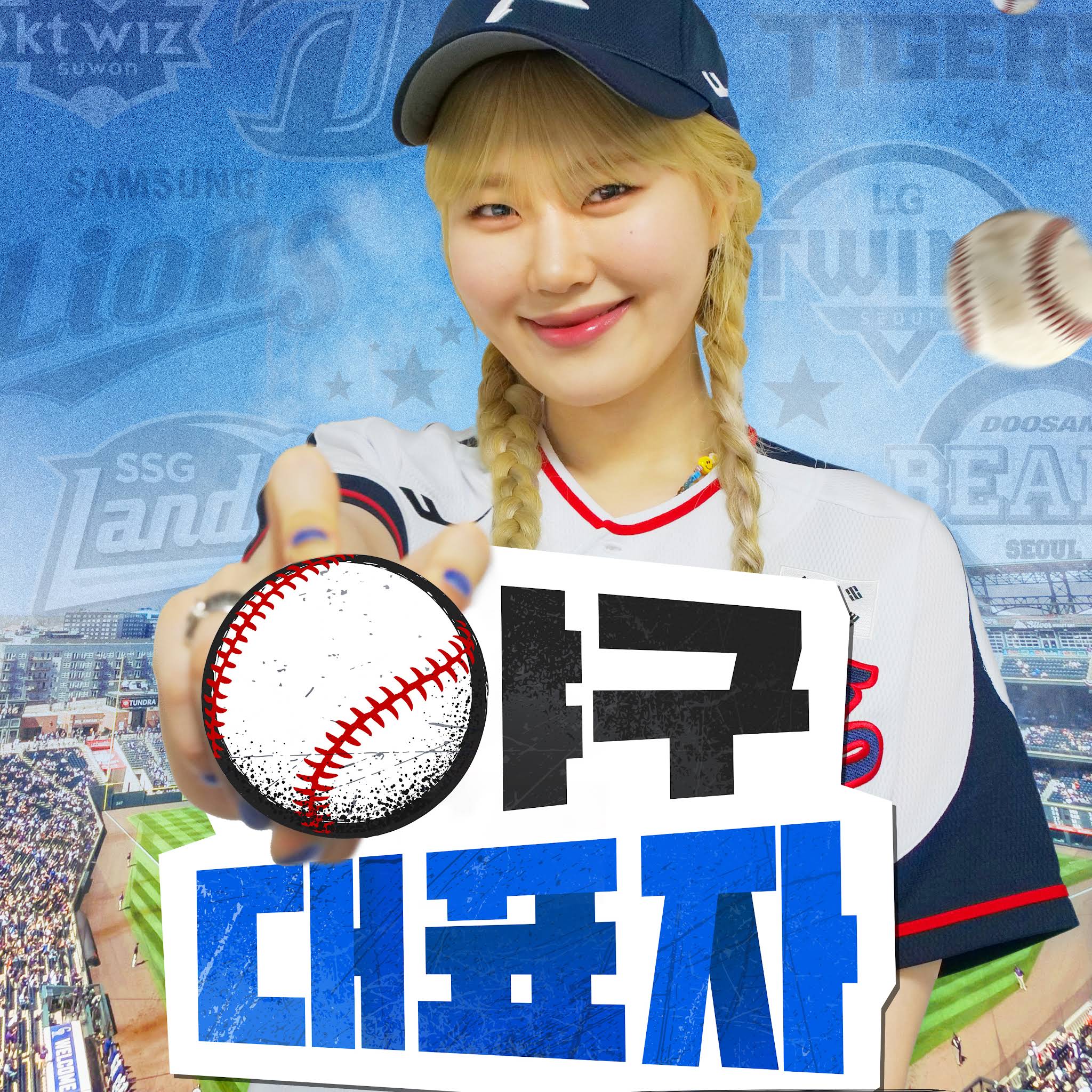 Post from ootb STUDIO