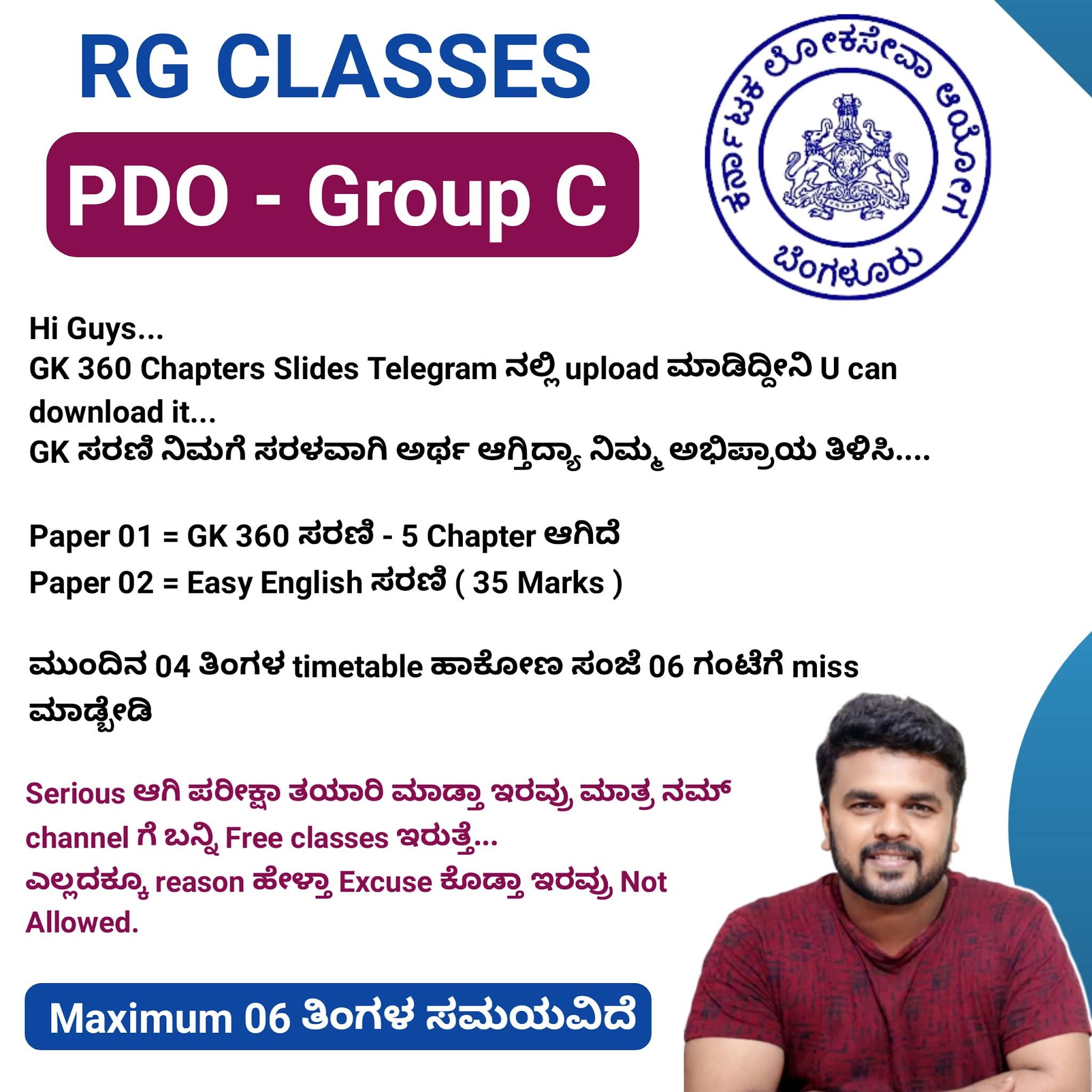 Post from RG CLASSES