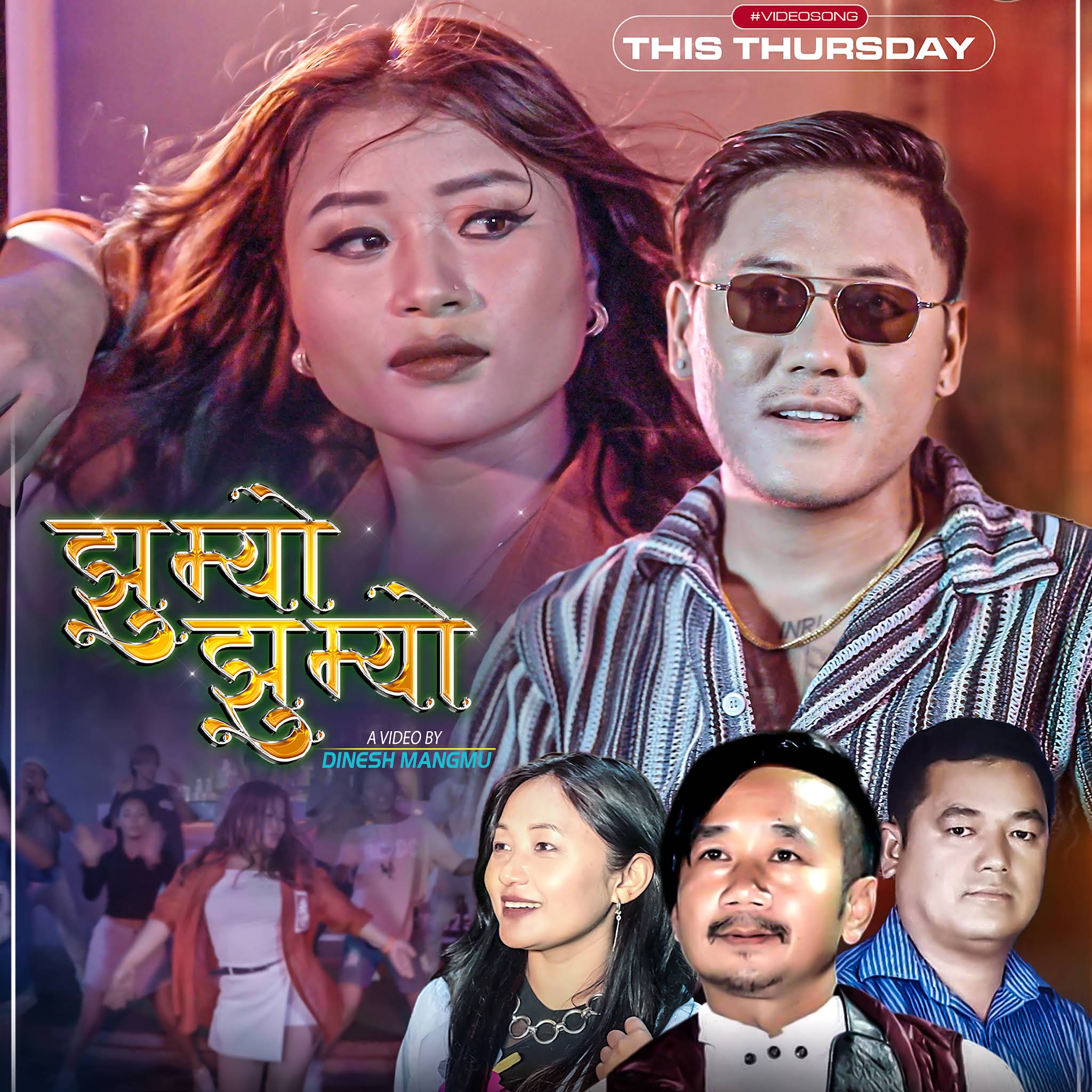 Post from Dona Thapa