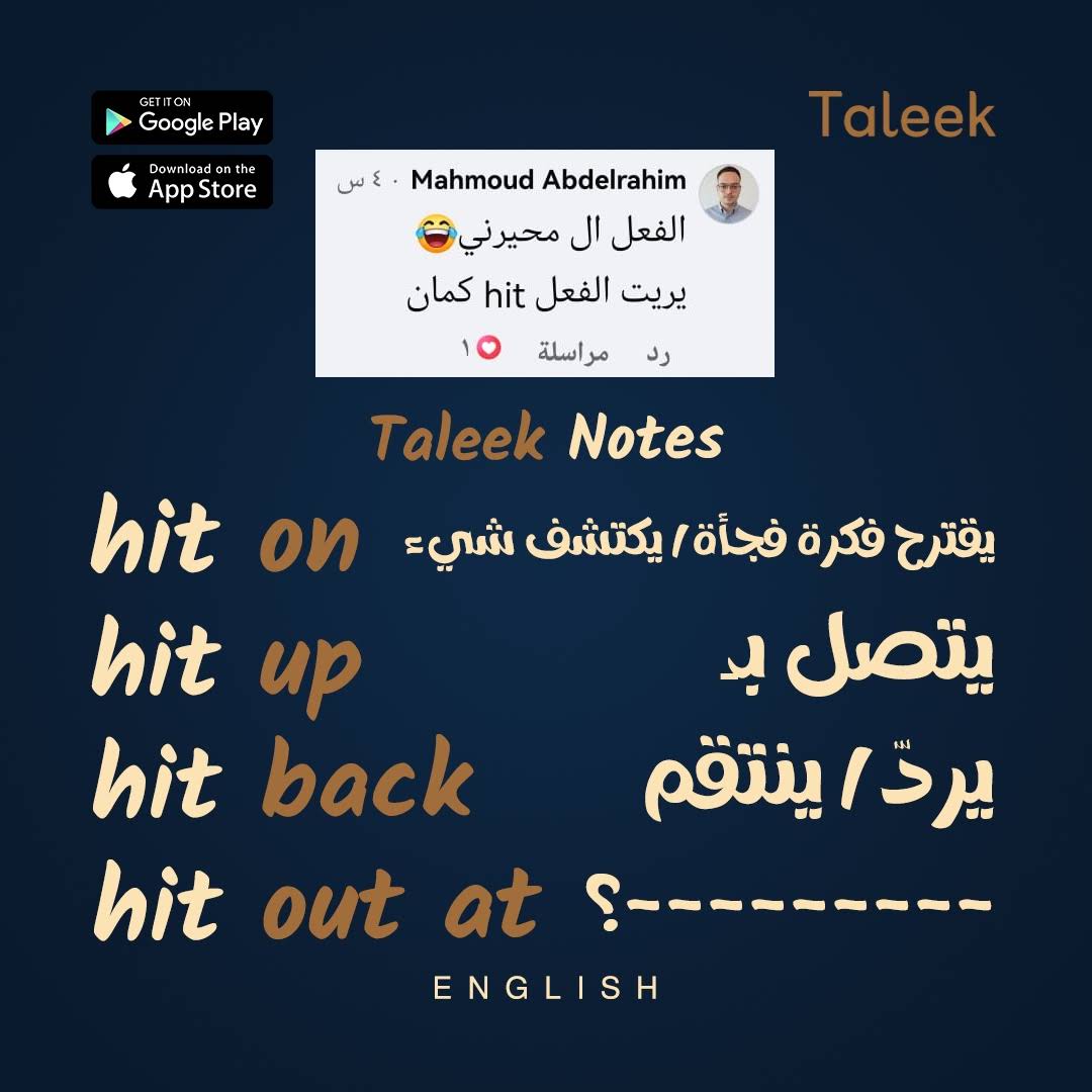 Post from Taleek