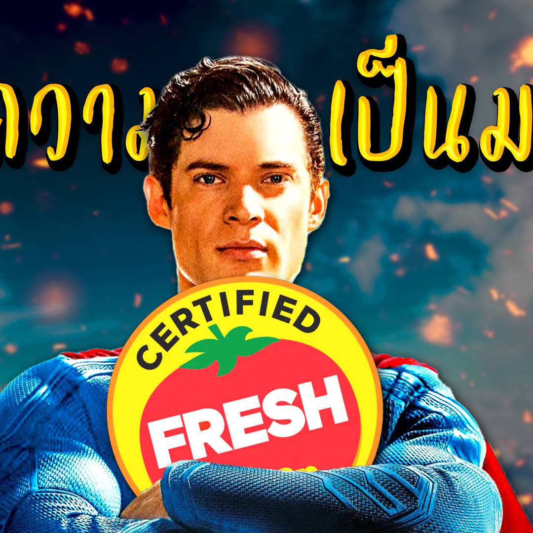 Post from TALK CONTROL