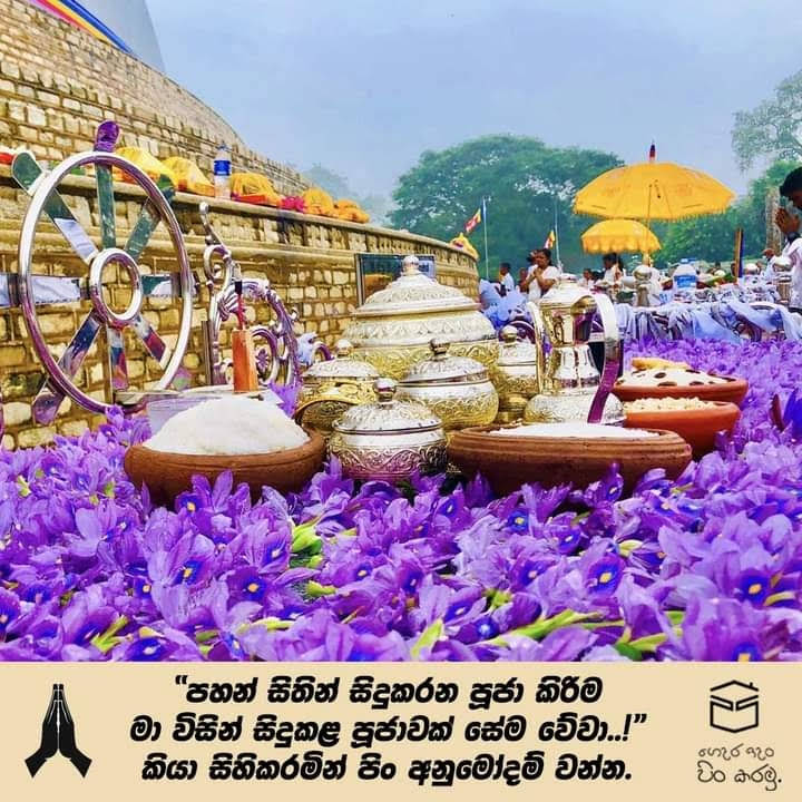 Post from Ruwan buddha rashmi tv