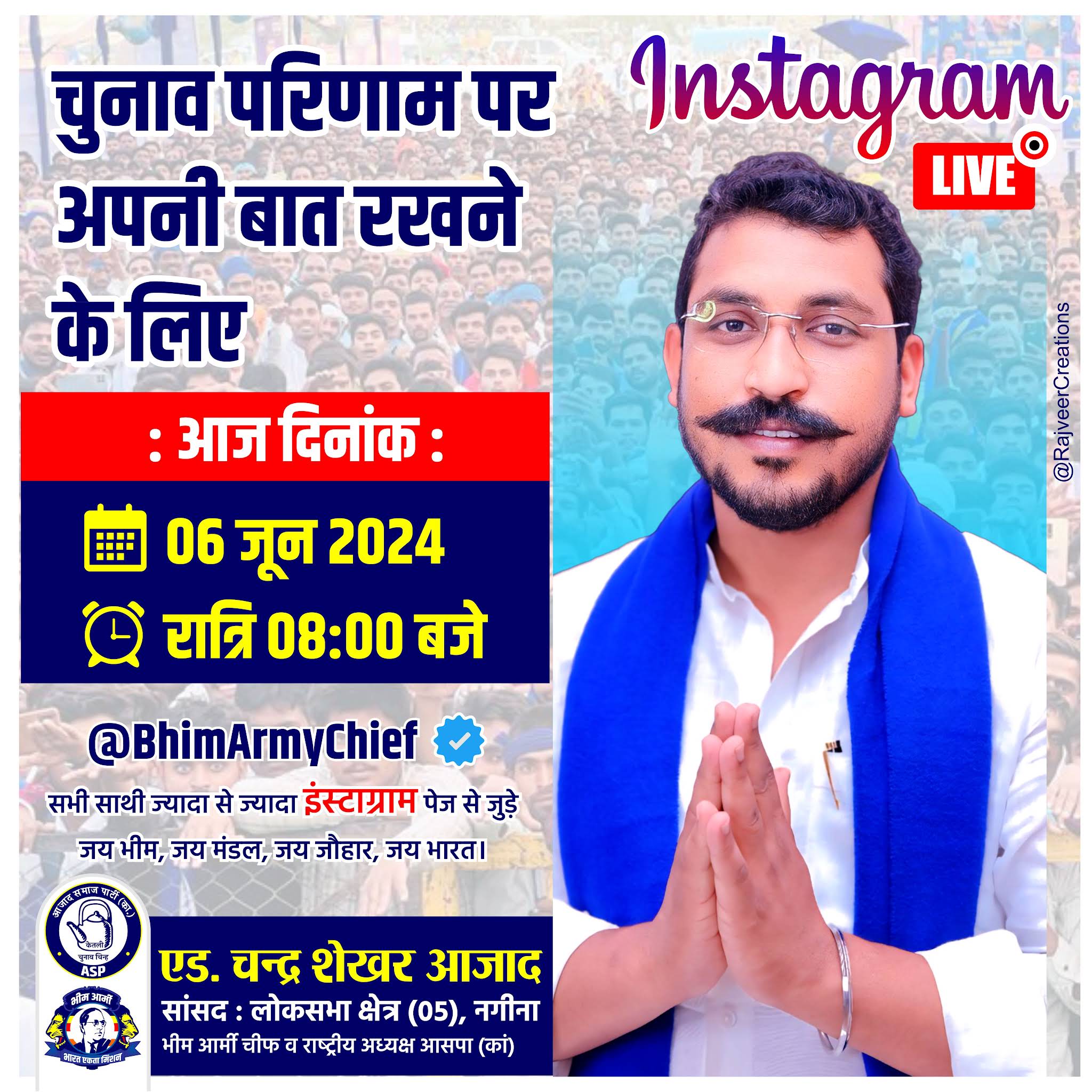 Post from Bhim Army Official