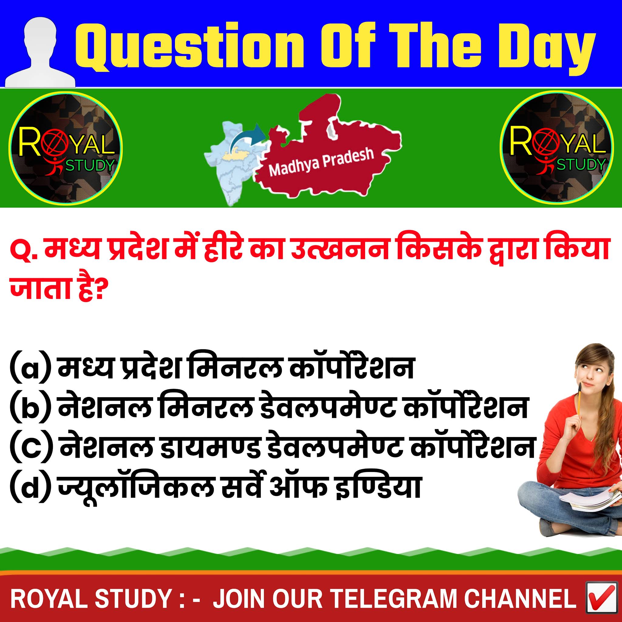 Post from Royal Study