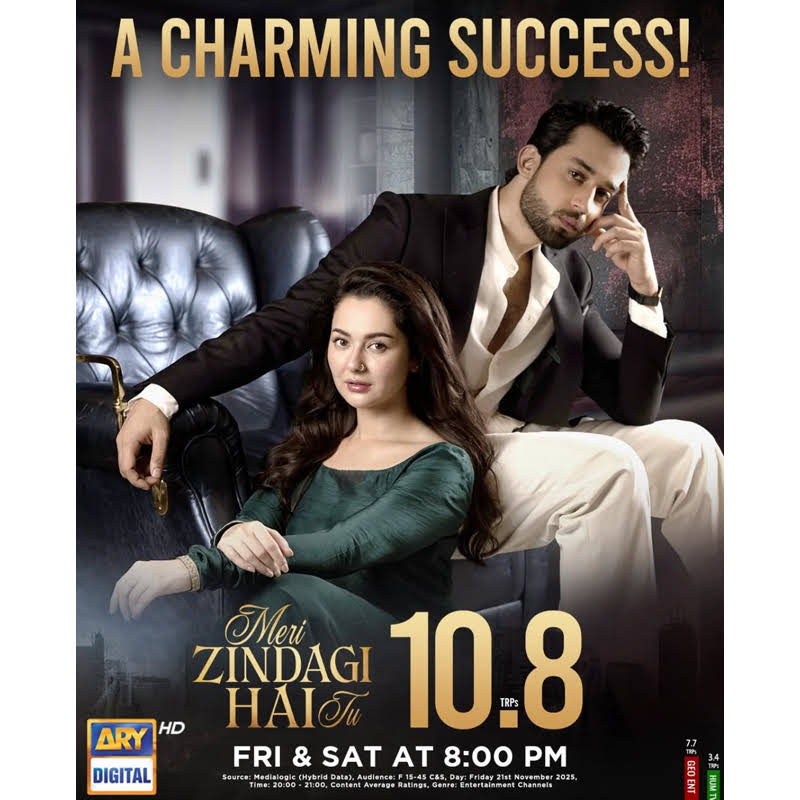 Post from ARY Digital HD