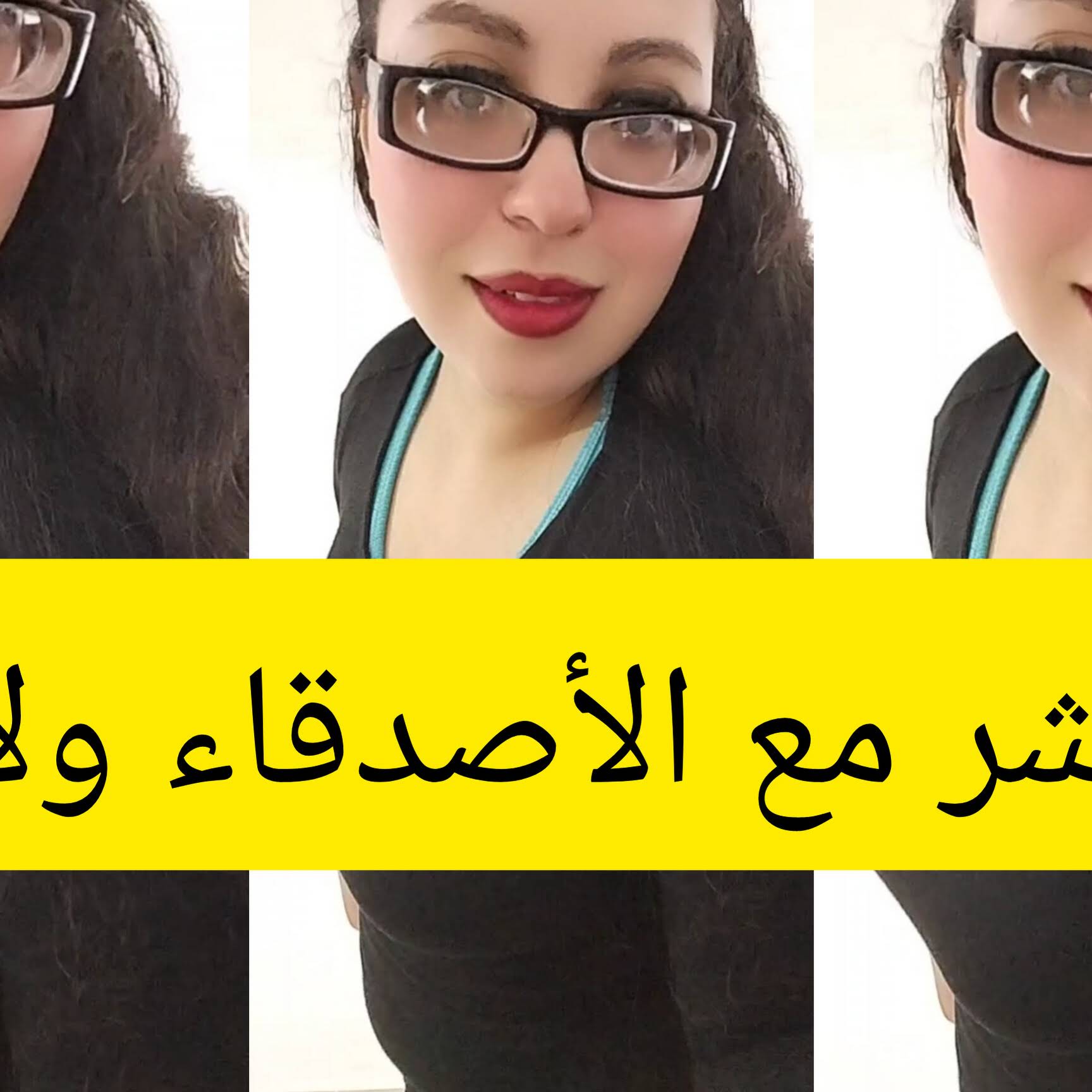 Post from safae beauty official