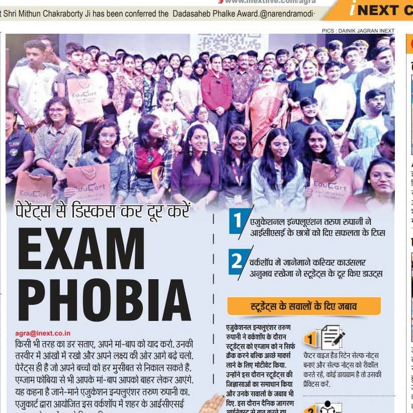 Post from Sir Tarun Rupani