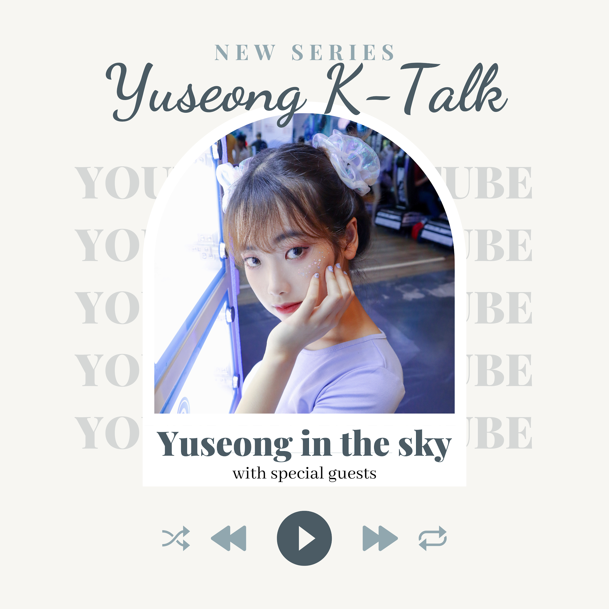 Post from Yuseong in the sky