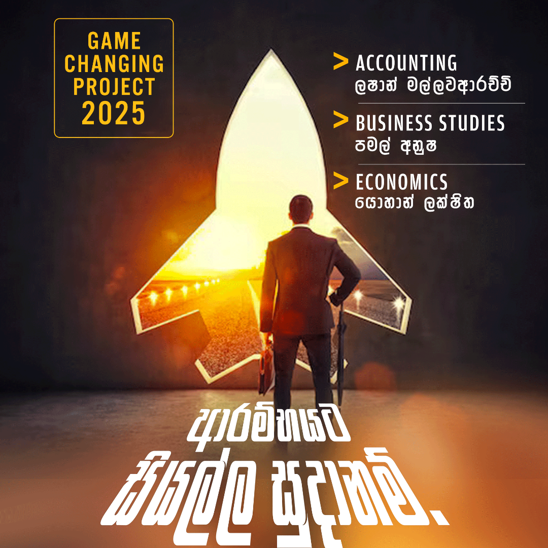 Post from Yohan Lakshitha