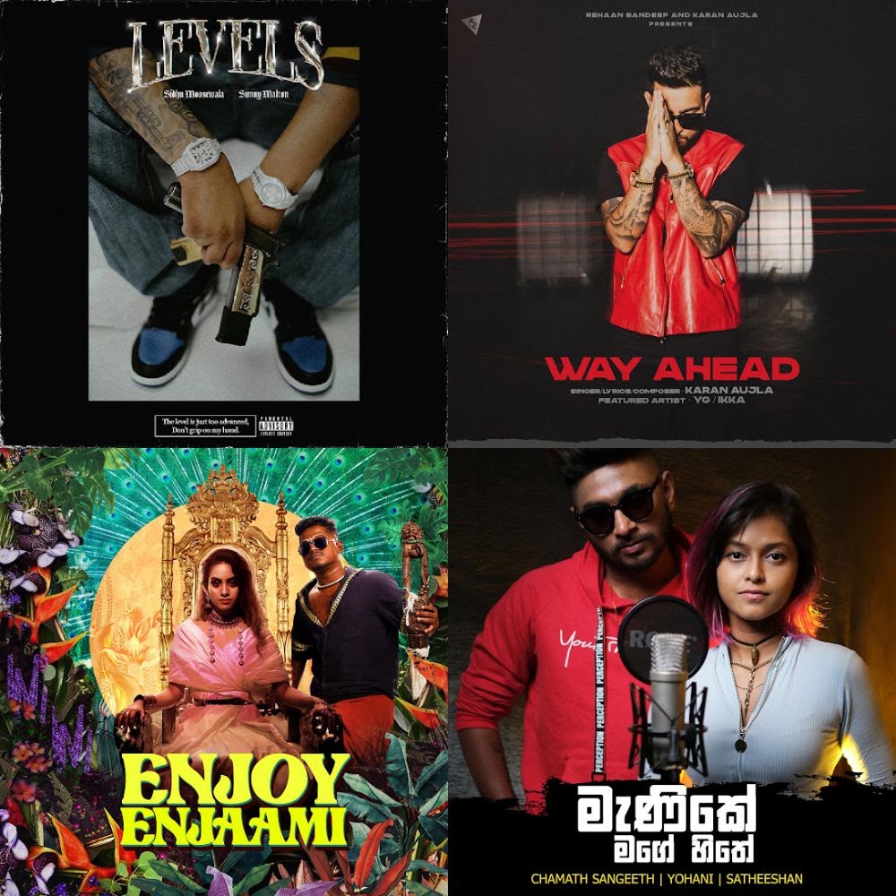 Hip Hop Punjabi