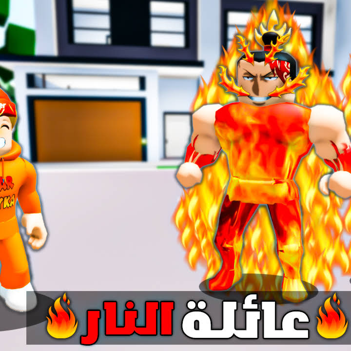 Post from OMAR BOYKA - عمر بويكا