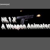 Post from HL1 X (Animator)