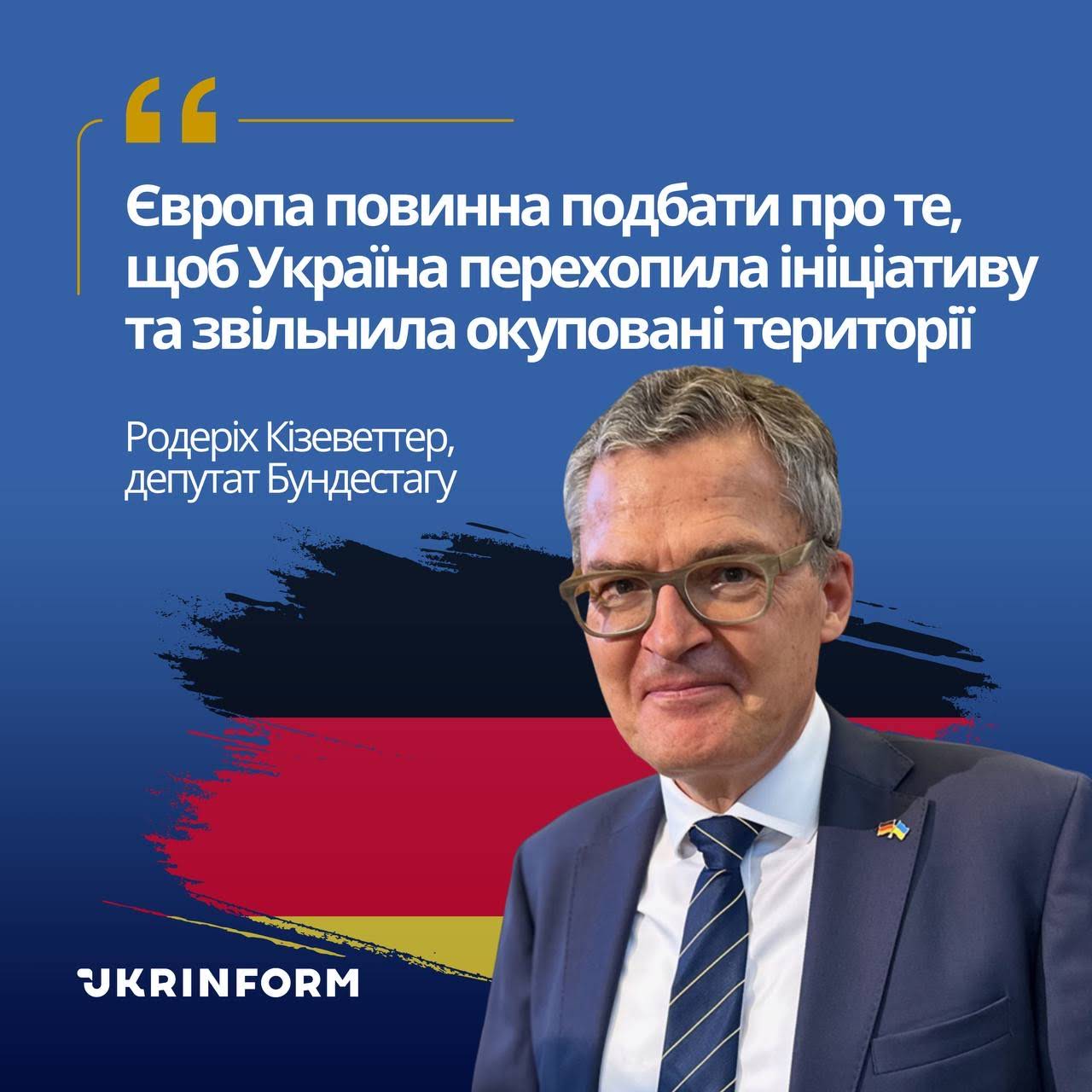 Post from Ukrinform