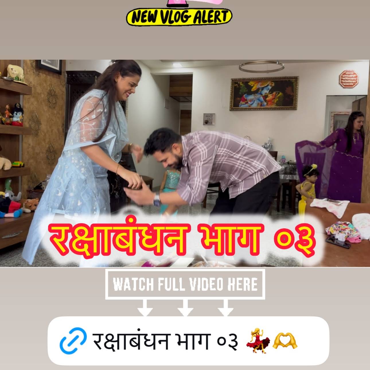 Post from Abhuni