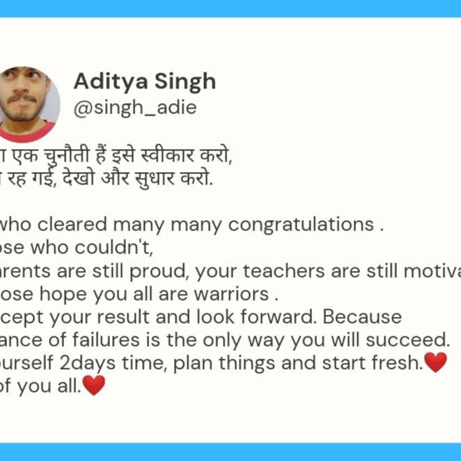 Post from CS Aditya Singh