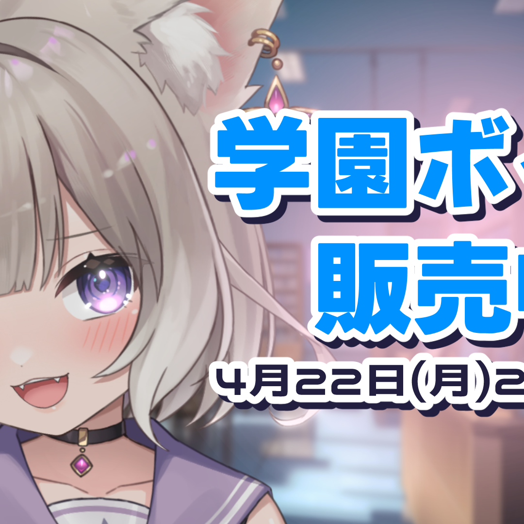 Post from 夜絆ニウ / yozuna niu