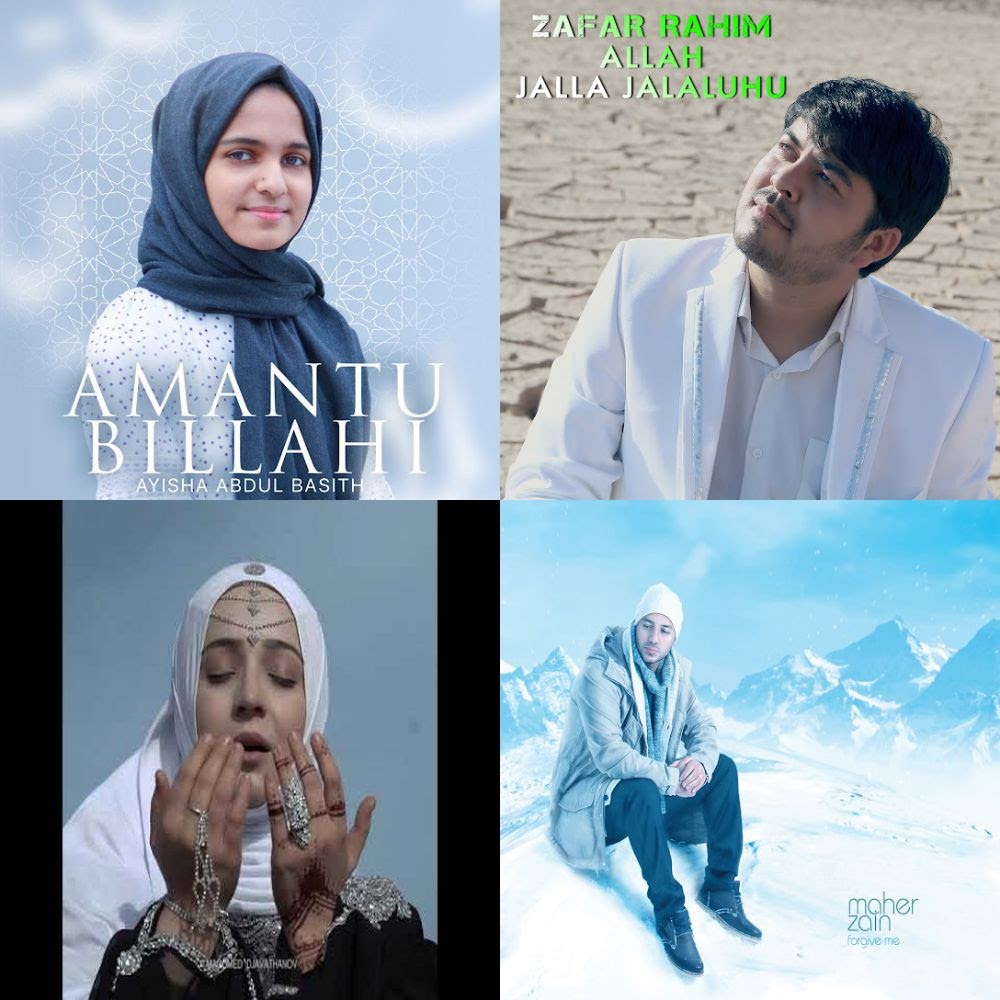 Arabic Islamic Songs