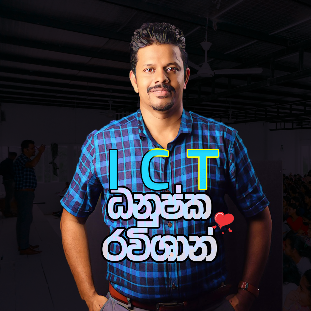 Post from AL ICT Class