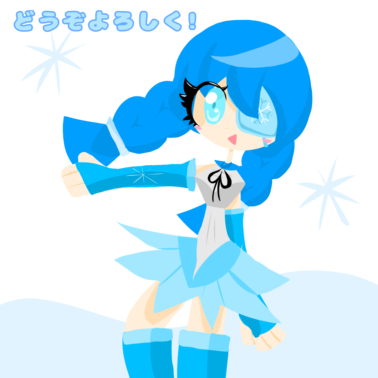 Post from Mikylathereal