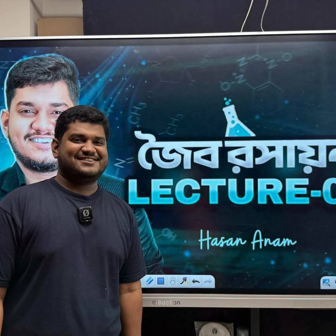 Post from Hasan Anam(হাসান এনাম)
