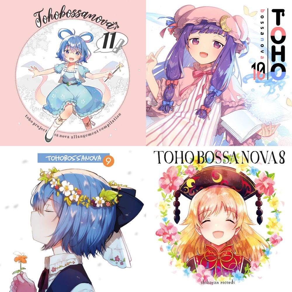 Shibayan - Toho Bossa Nova series
