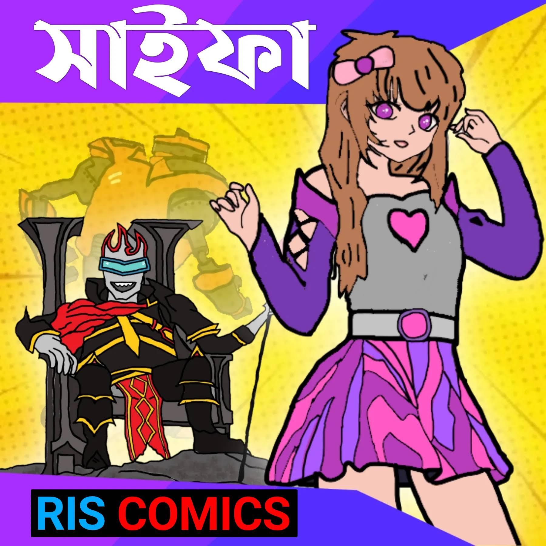 Post from Bidushi Plays