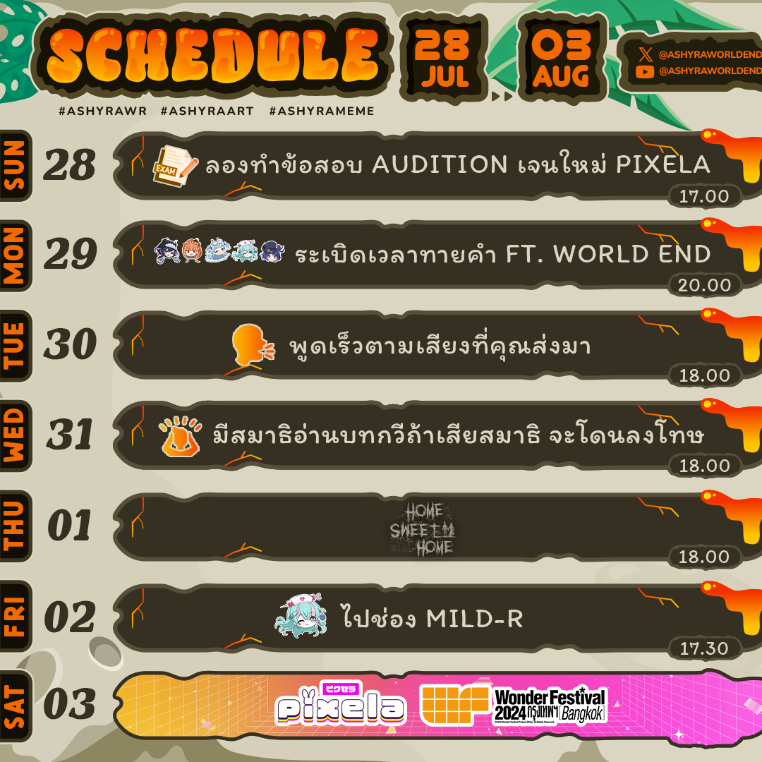 Post from T-Reina Ashyra Ch. Pixela-World-End