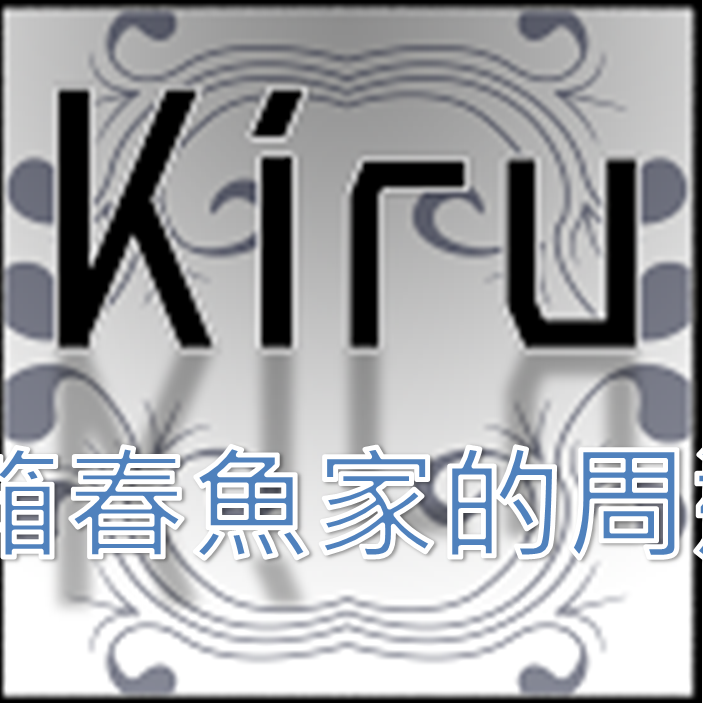 Post from kiru kiru