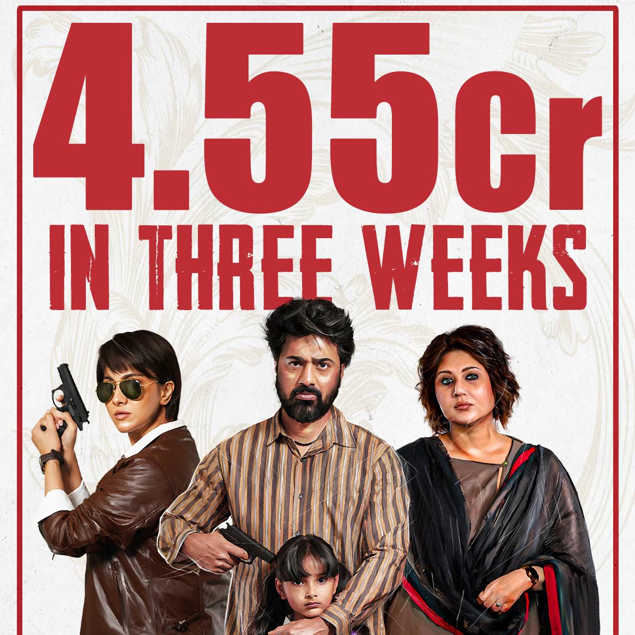 Post from Dev Entertainment Ventures