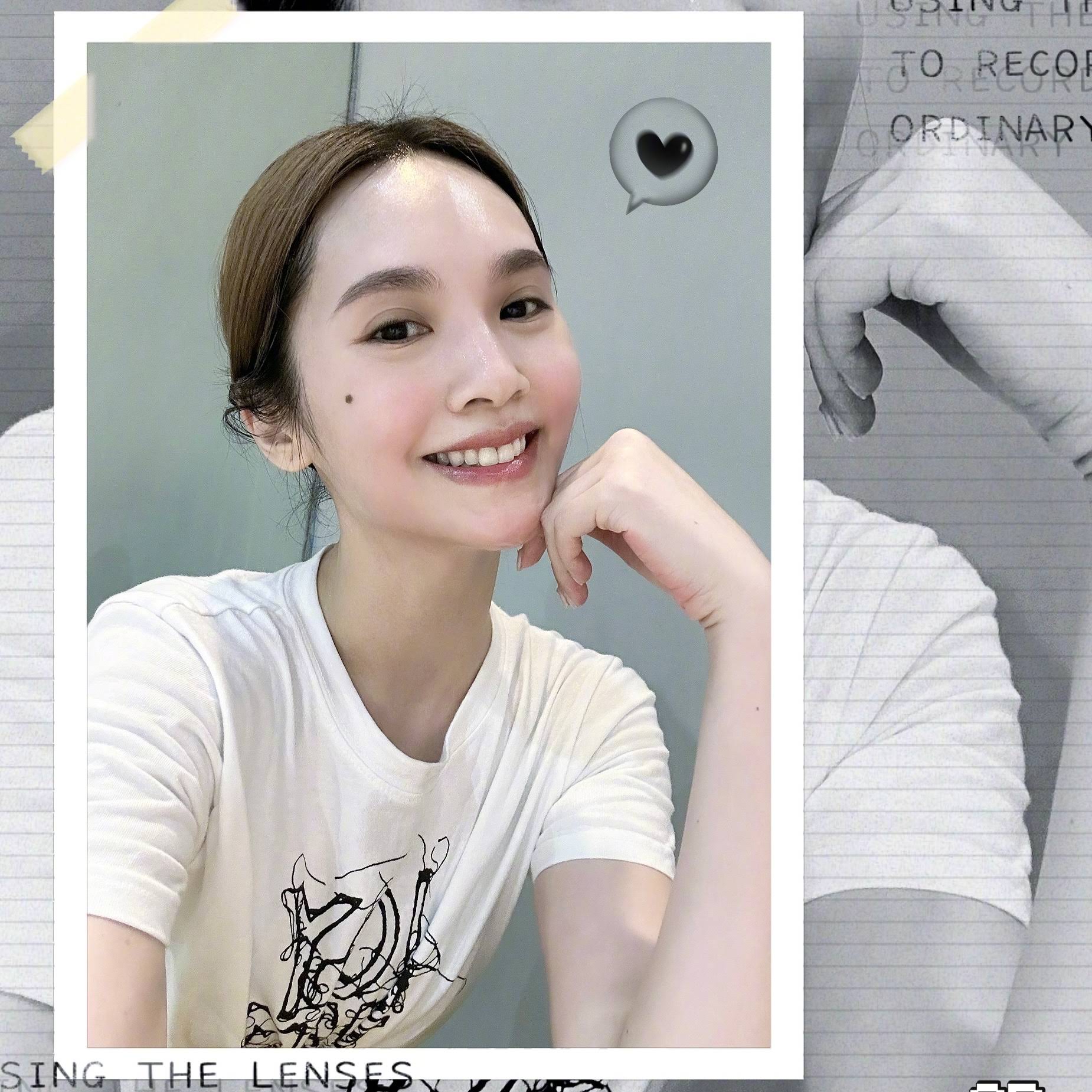 Post from 楊丞琳年輪站 RainieUpdate