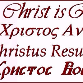 Post from Orthodox Meme Squad