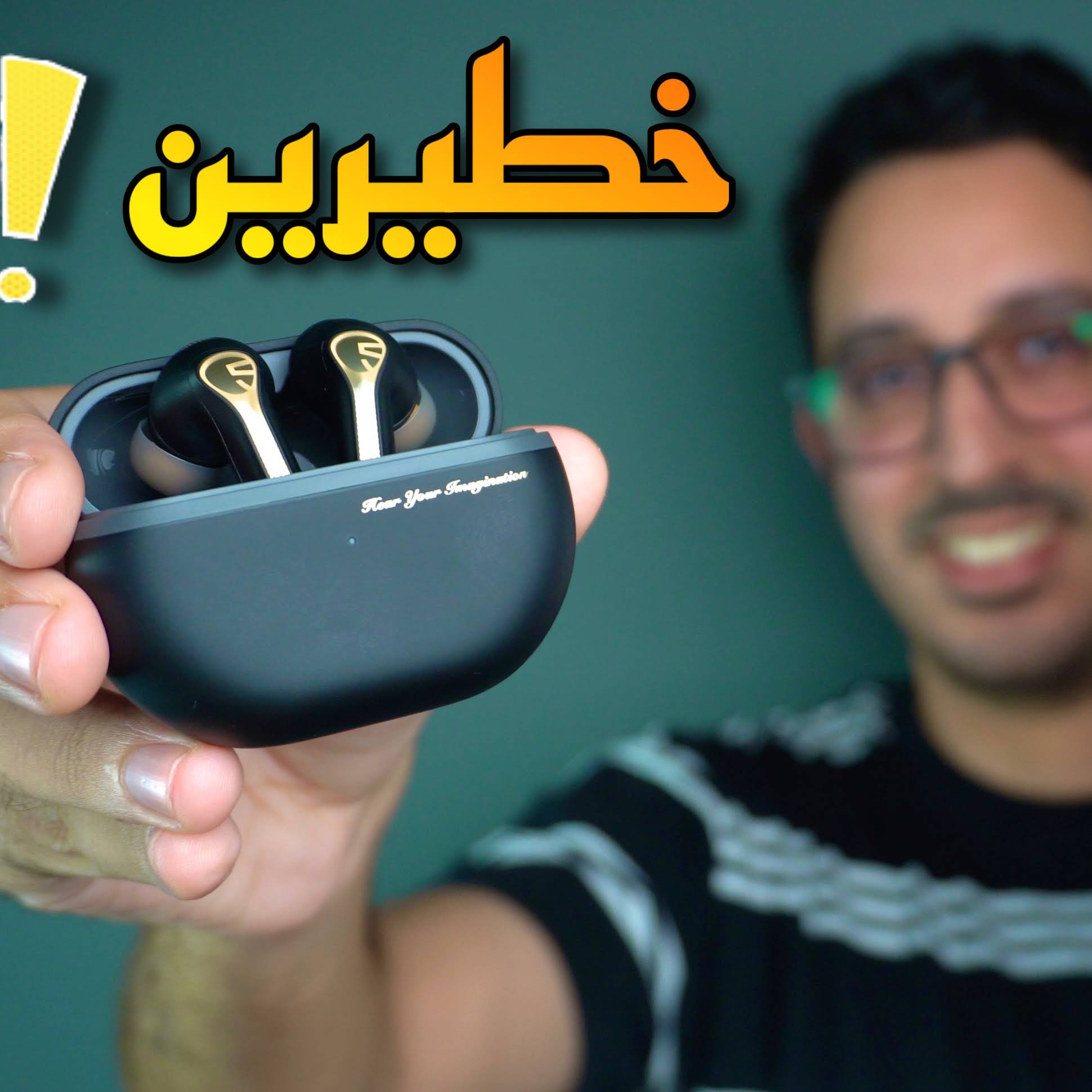 Post from Aji Nsewlek