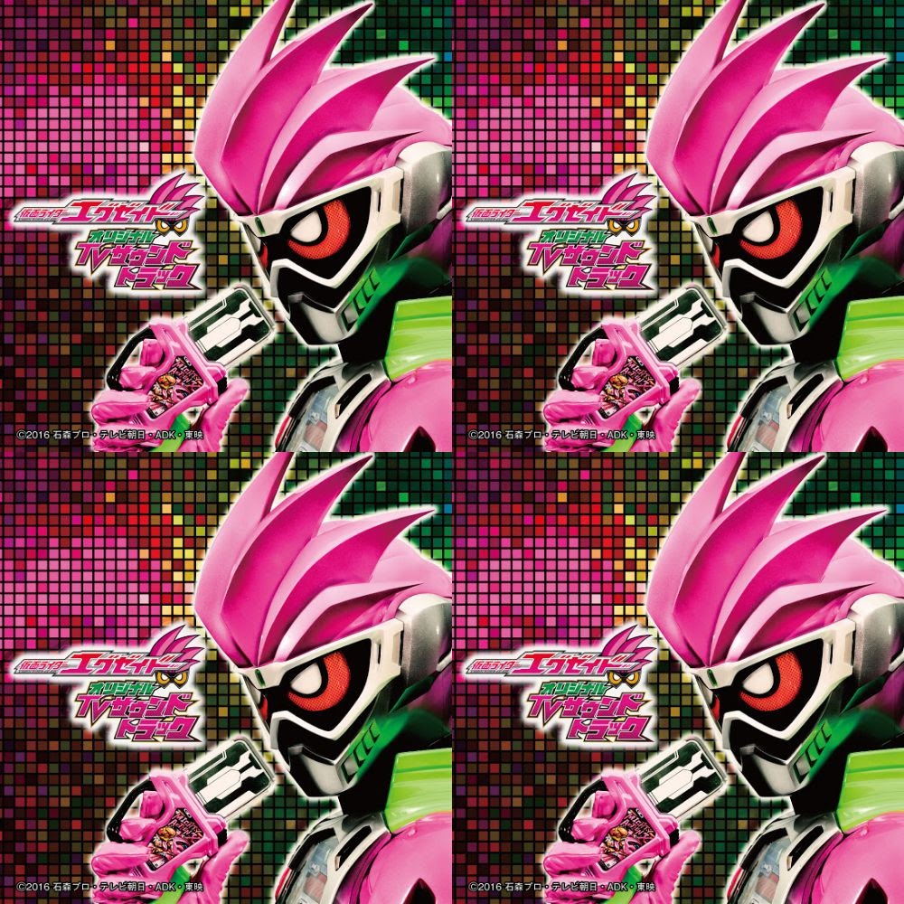 Kamen Rider EX-AID Soundtrack