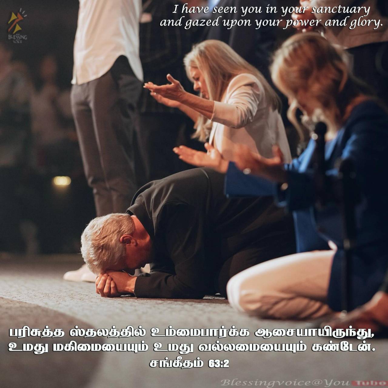 Post from Blessing voice Official