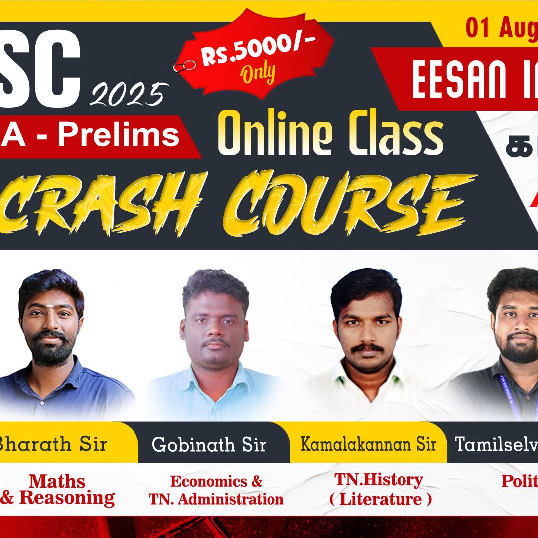 Post from EESAN IAS ACADEMY