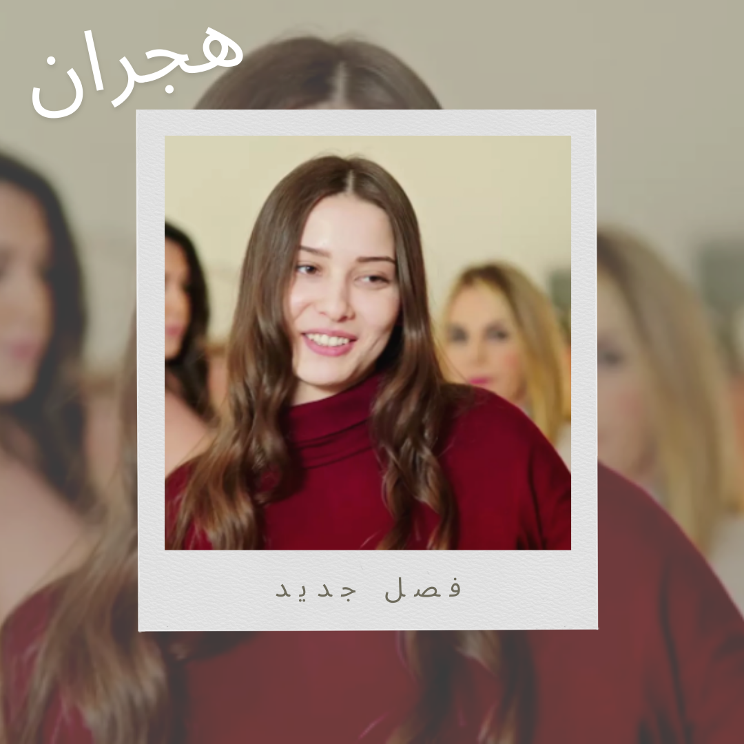 Post from سریال های ترکی - Turkish Series Dooble Farsi