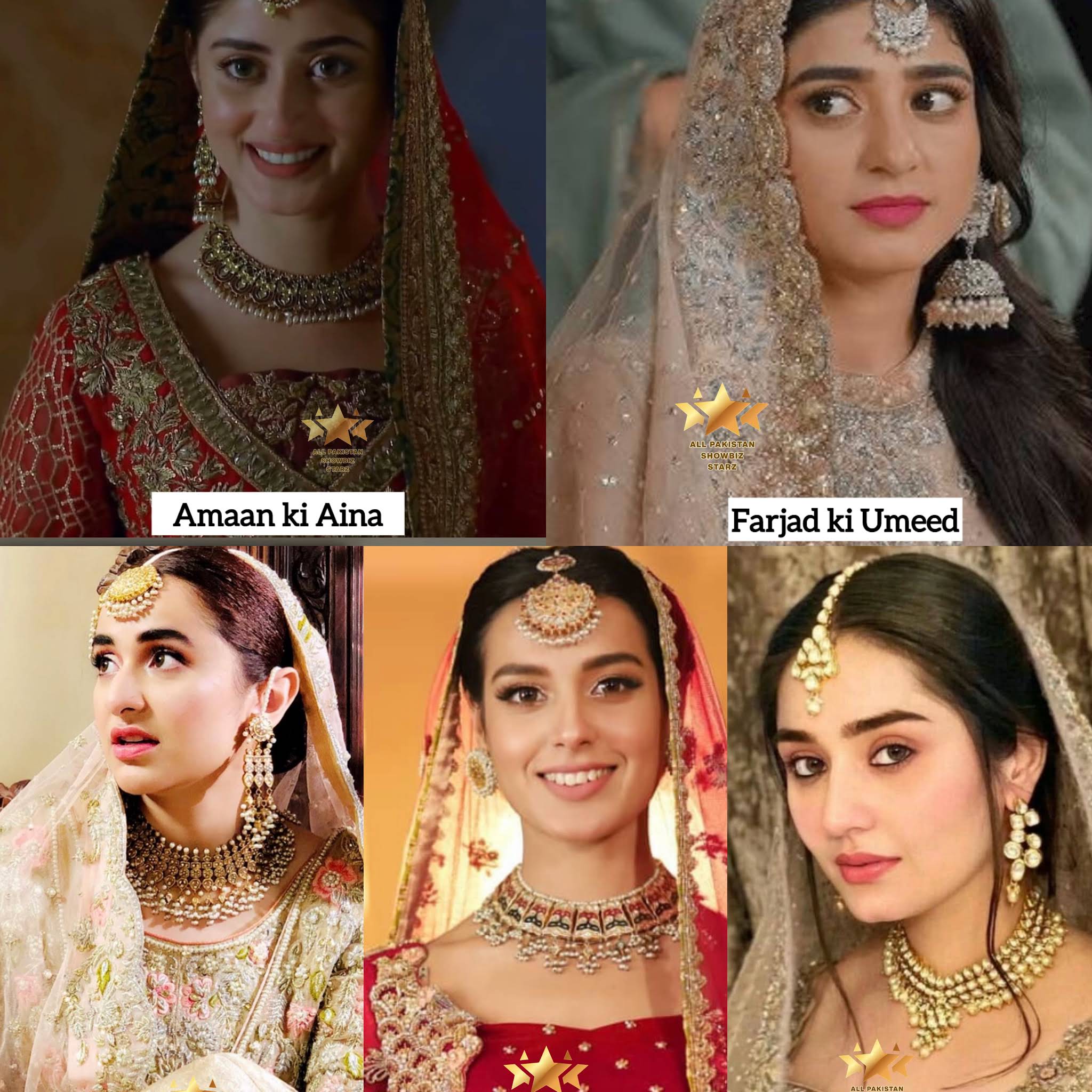 Post from Amna Rasool