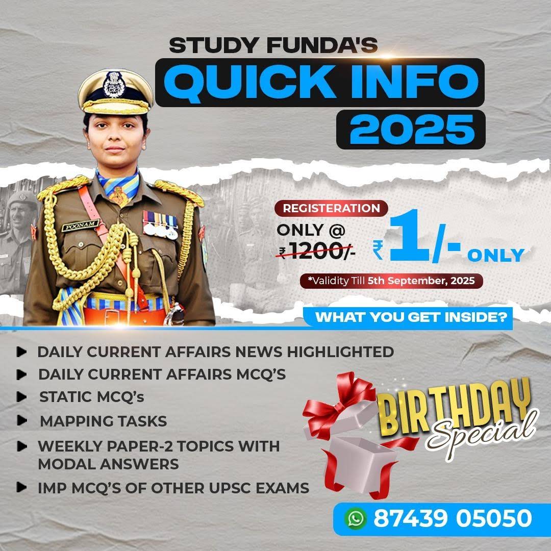 Post from Study Funda UPSC
