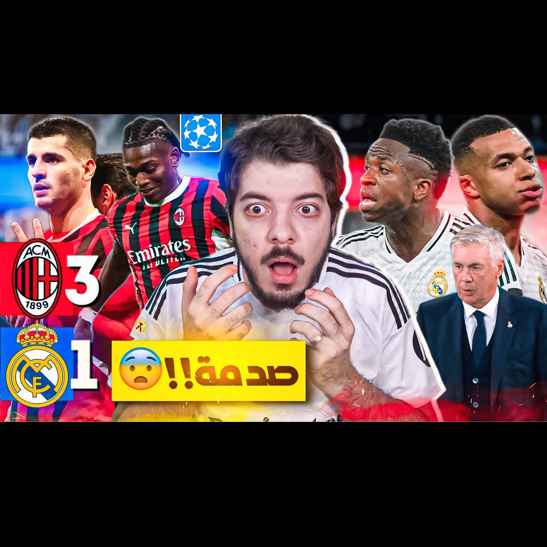 Post from سوري جيمر - Syrian Gamer
