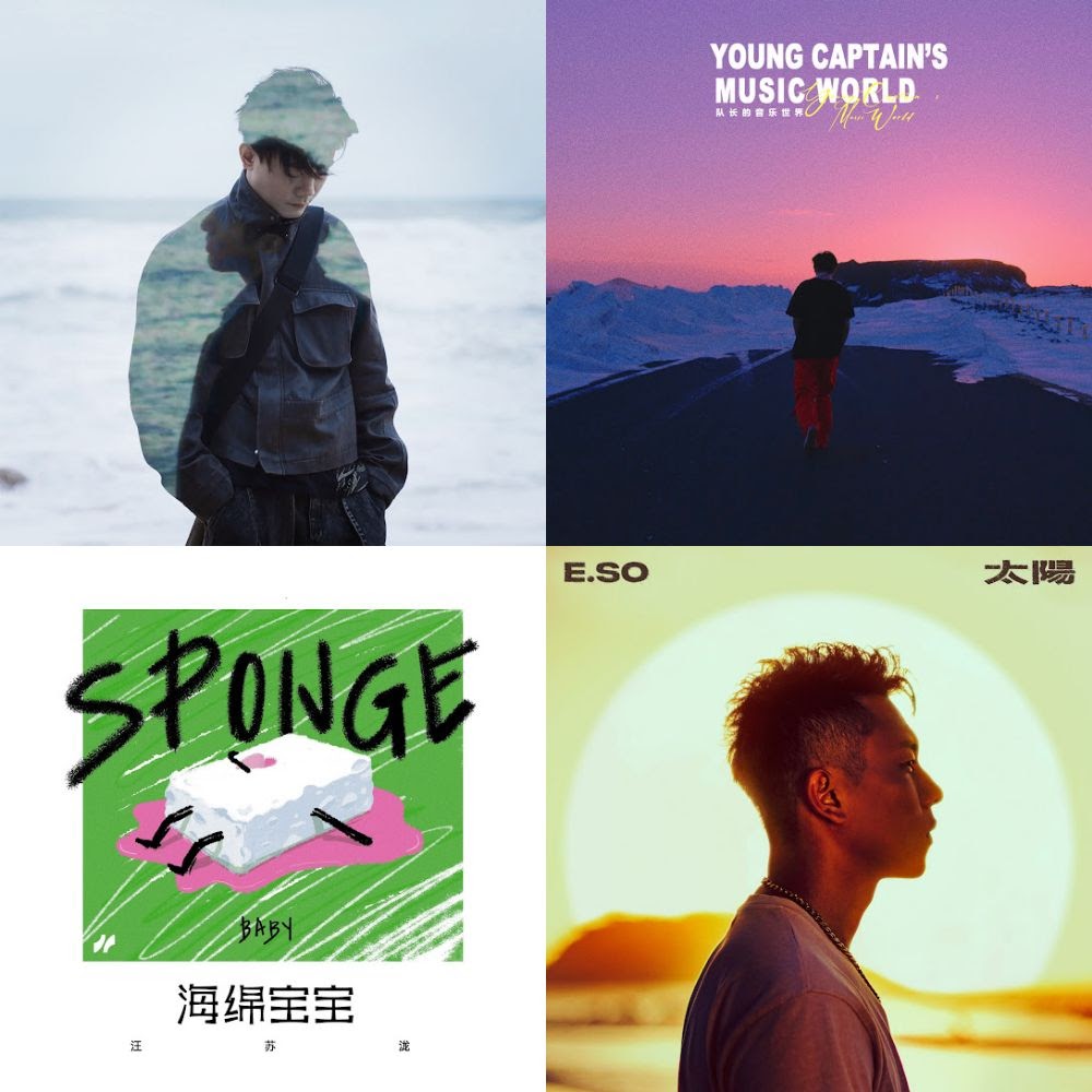 𝕄𝕦𝕤𝕚𝕔♡︎