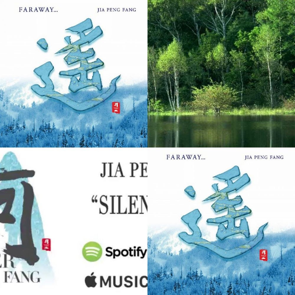 Jia Peng Fang melodies