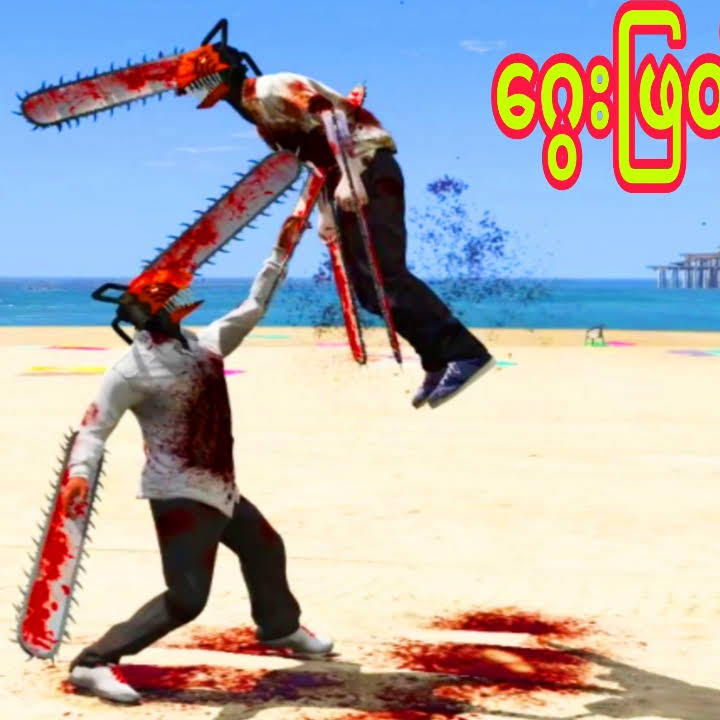 Post from ERWIN GAMING